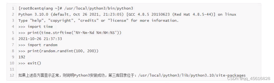 Python检测和防御DOS攻击_防ddos 防御代码-CSDN博客