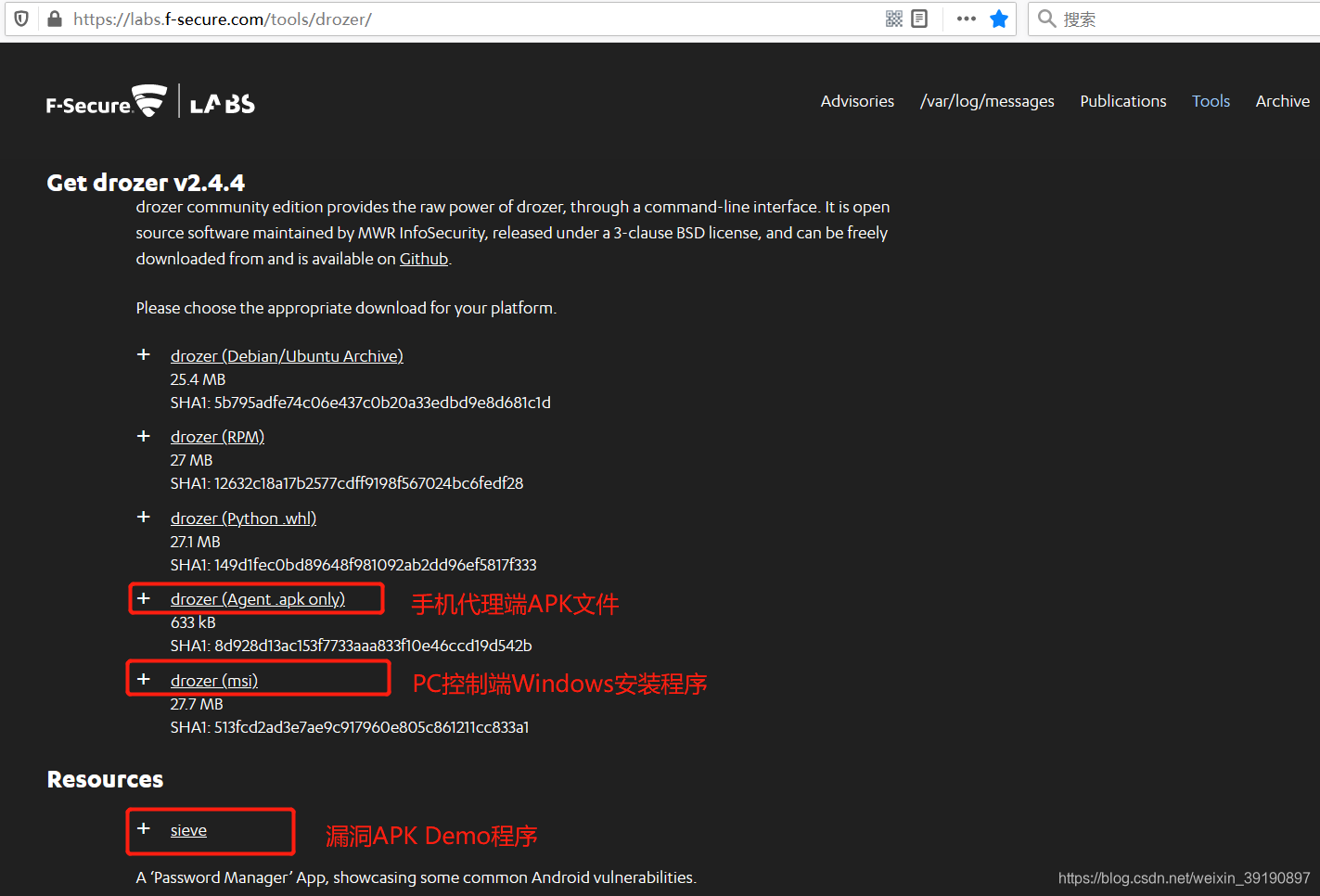 移动安全-Android安全测试框架Drozer_app安全测试框架d-CSDN博客
