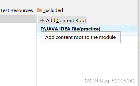IDEA中出现module not specified异常如何jiejue_module not specified如何解决-CSDN博客