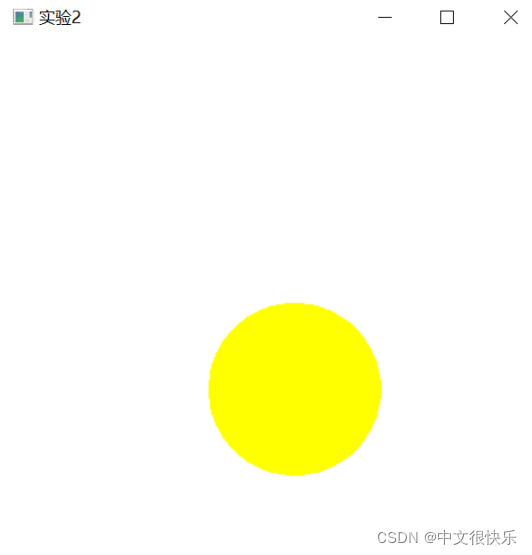 Opengl实现圆的中点算法，进行鼠标交互编写一个opengl程序实现用中点法画圆 Csdn博客