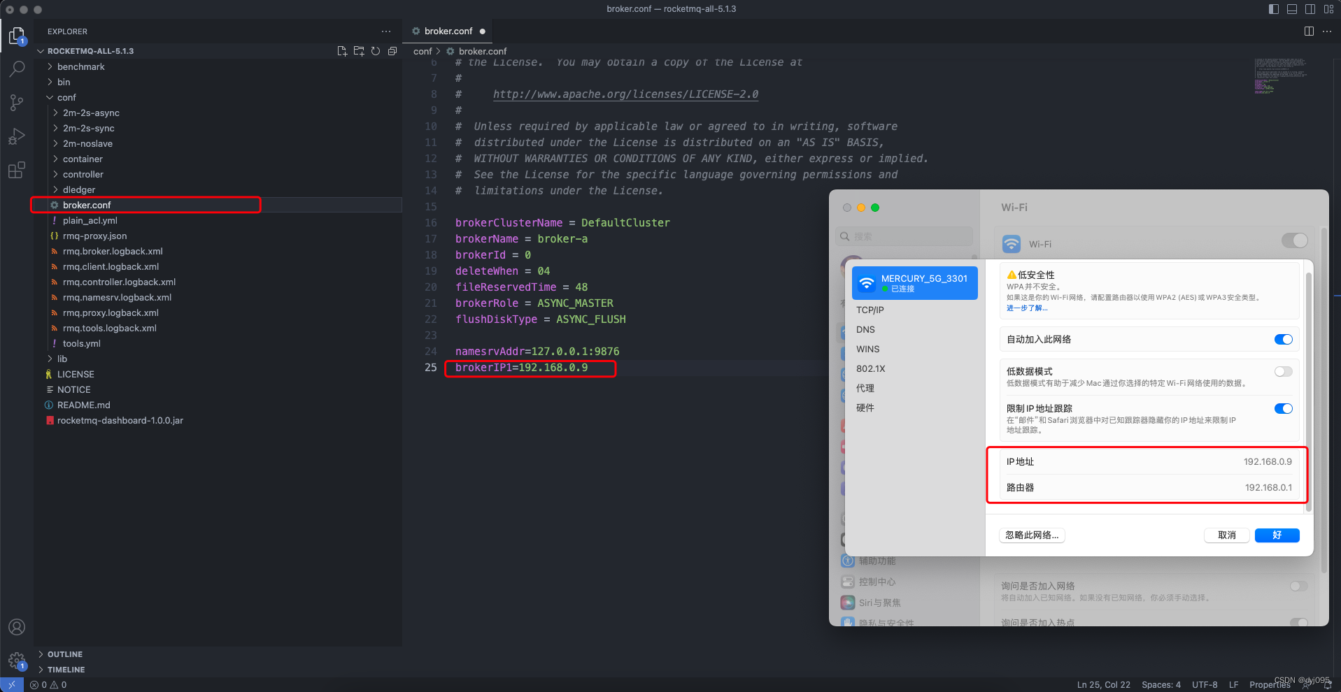 Apache RocketMQ5.x-消息队列体验_rmq-proxy.json-CSDN博客
