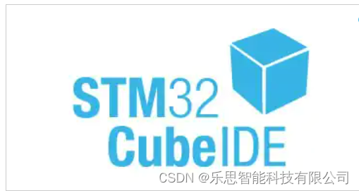 STM32CubeIDE 快速开发入门指南_stm32cubeide堆栈分析-CSDN博客