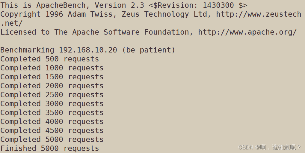 Apache ab压力测试工具详解-CSDN博客