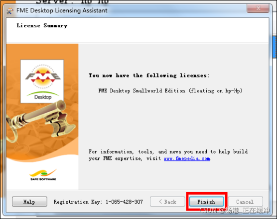 【分享】FME小白式安装教程及教学网站_fme官网-CSDN博客