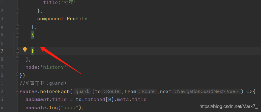 2021/5/13 报错 Uncaught Error: [vue-router] “path“ is required in a route configuration._uncaught ...