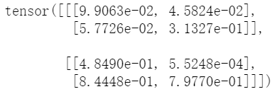 Pytorch中改变形状和交换维度详解：view()、reshape()、transpose()、permute()以及contiguous()_torch改变最后一维形状-CSDN博客
