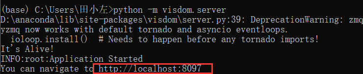 安装python - m visdom.server无法启动问题-CSDN博客