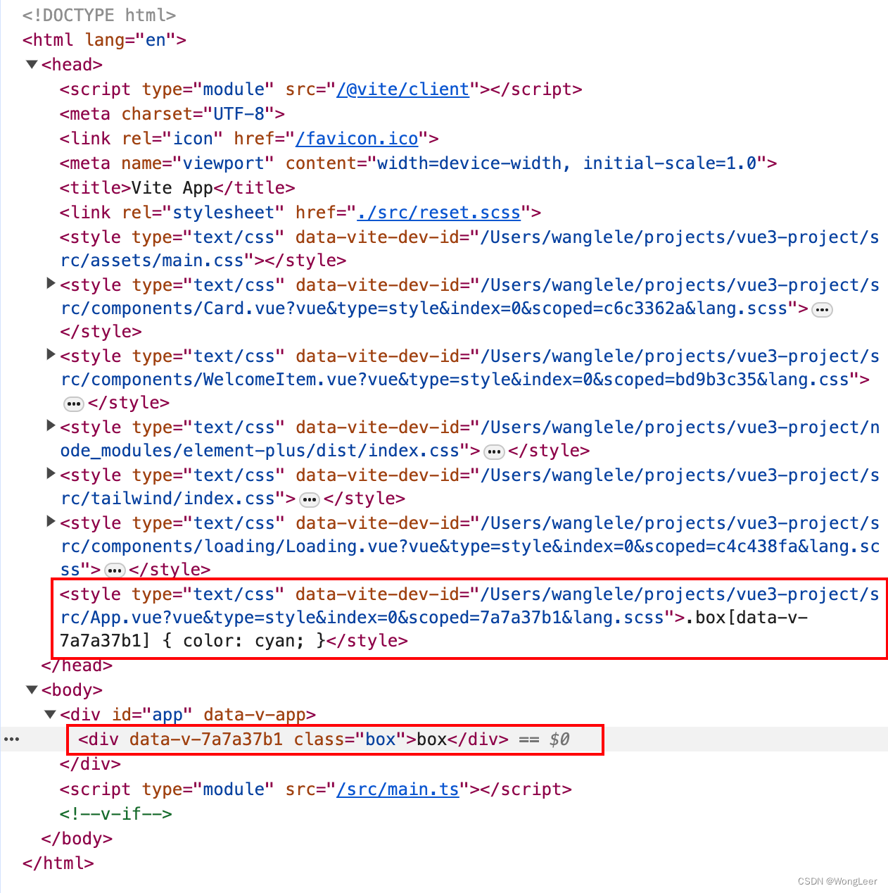 Vue中style的scoped原理、deep样式穿透原理、插槽选择器 Slotted、css Module、 Global全局样式、集成