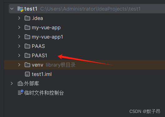 番外篇 Vue和django 前后端交互vue与django前后端交互的逻辑 Csdn博客