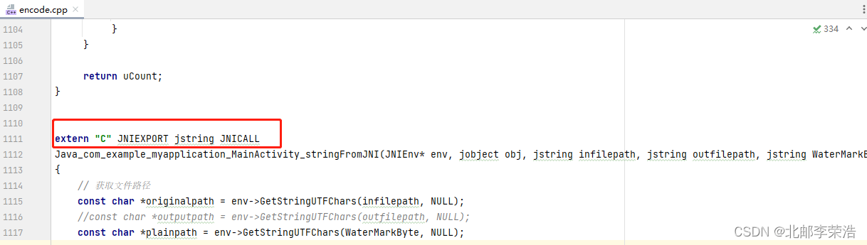 AndroidStudio封装.so傻瓜教程_android studio c库封装-CSDN博客