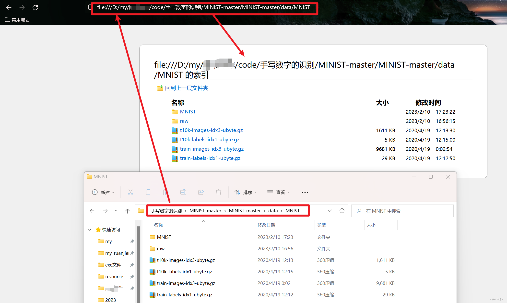 Python 手写数字识别 MNIST数据集下载失败_手写数字数据集下载-CSDN博客