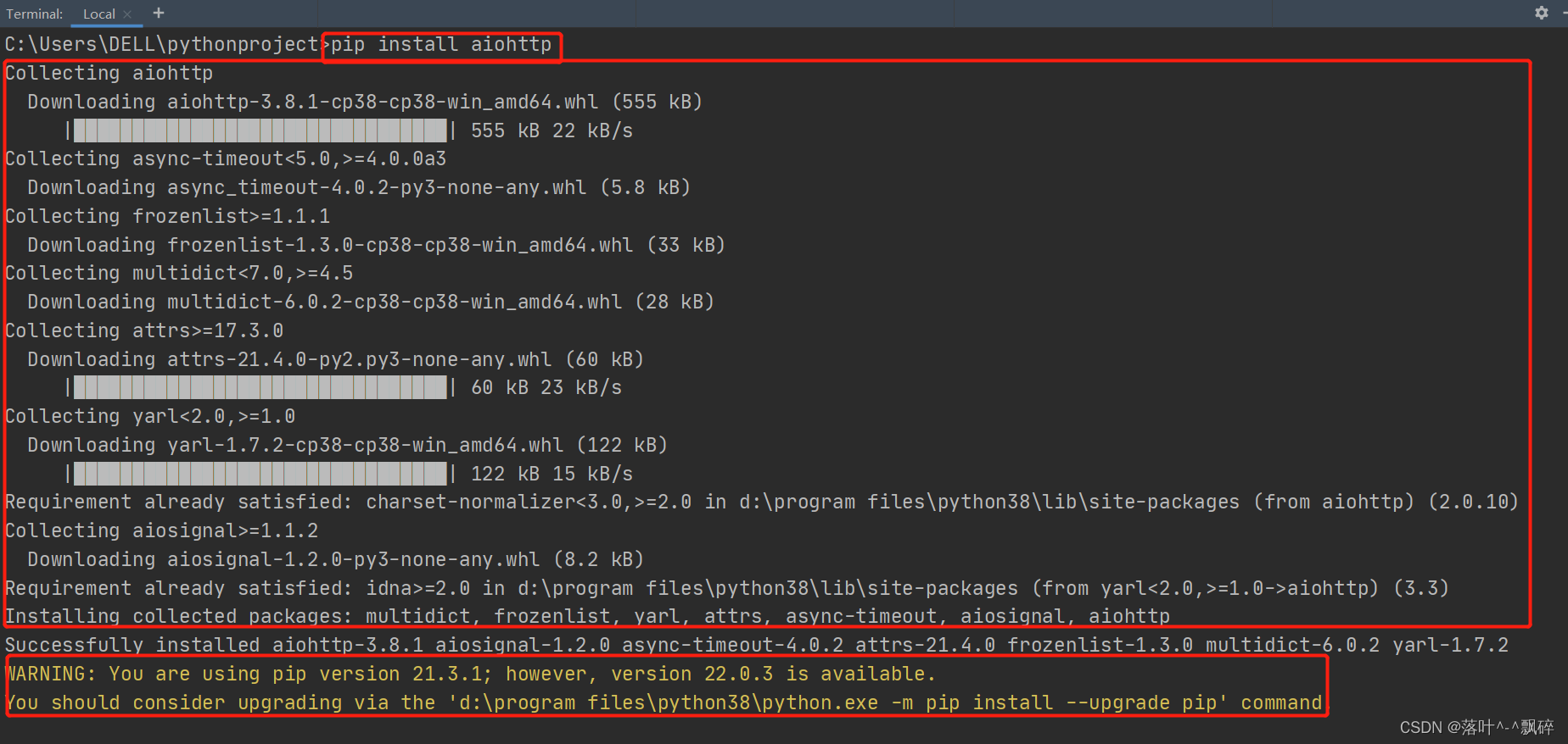 python&[aiohttp , aiofiles]案例_aiofiles写图片-CSDN博客