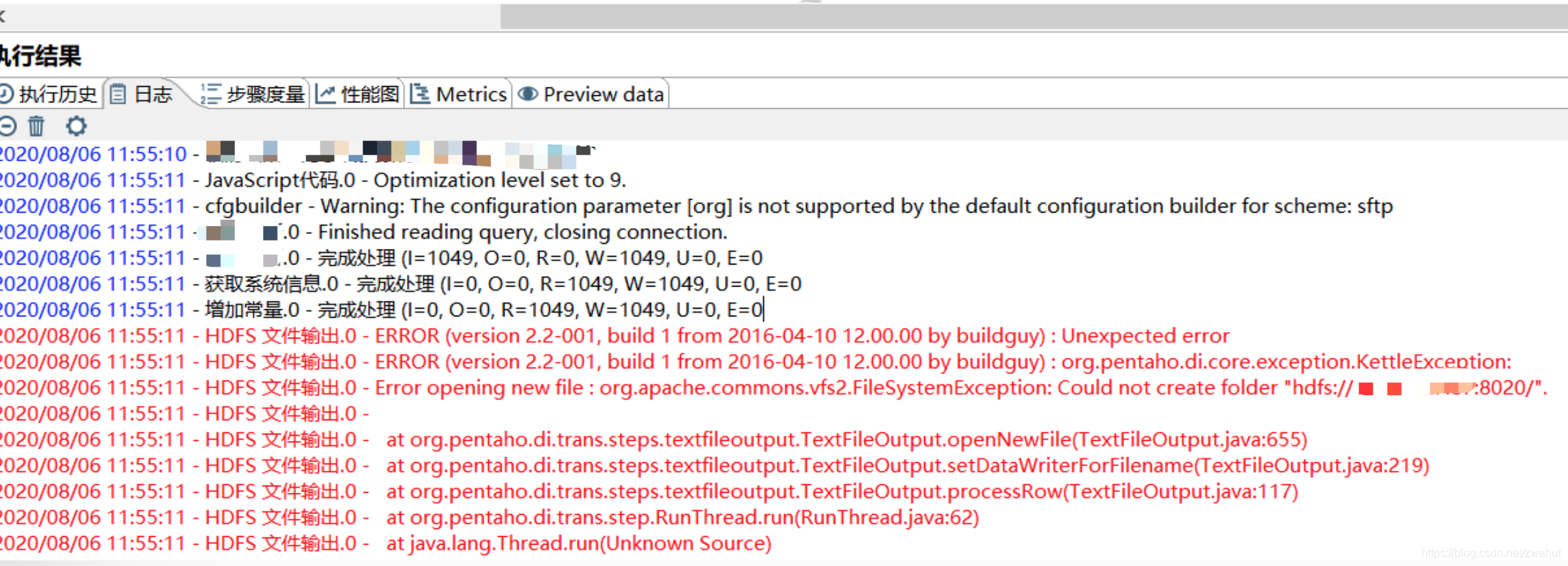 kettle写入hdfs报错问题--HA集群主节点写错导致无法创建目录_kettle 写入hdfs 目录不存在-CSDN博客