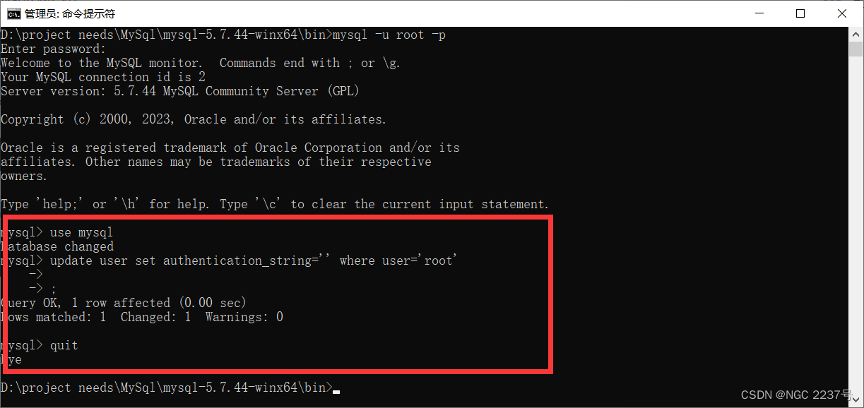 MySql的安装与IDEA配置Mysql数据库-CSDN博客