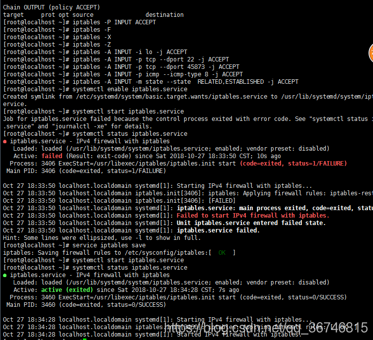 CentOS7安装iptables防火墙-CSDN博客