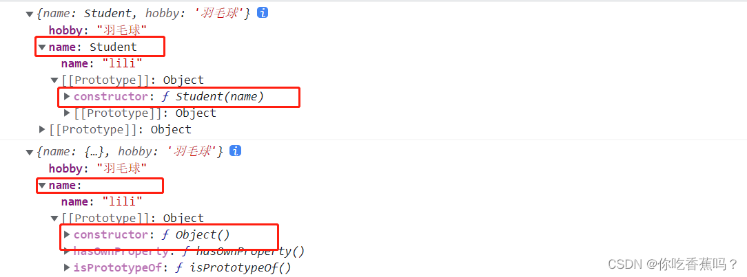 踩坑记：JSON.parse和JSON.stringify_关于使用json.stringify()数据丢失的问题-CSDN博客