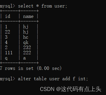 mysql 表级锁 和元数据锁（MDL）_mysql select查询是否会加mdl锁-CSDN博客