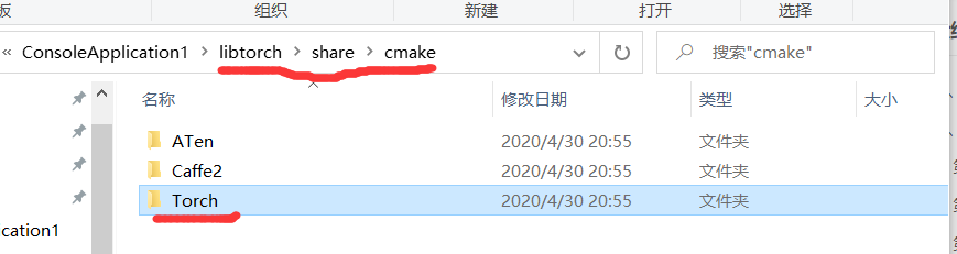 windows使用cmake配置libtorch到vs 2019并使用的那些坑_windows cmake libtorch-CSDN博客