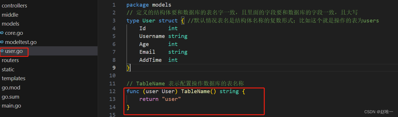 Gin之GORM 操作数据库（MySQL）_gin gorm-CSDN博客