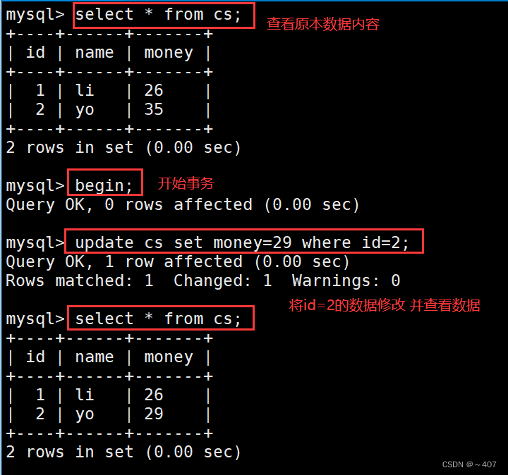 MySQL事务与存储引擎详解：ACID特性与InnoDB对比MyISAM-CSDN博客