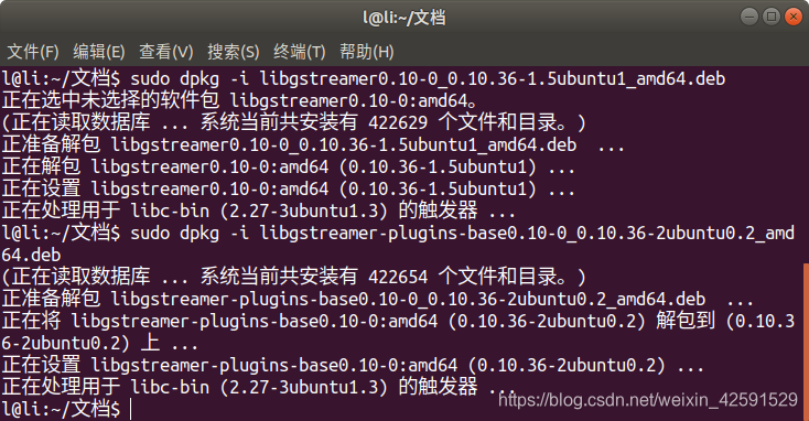 安装pocketsphinx功能包安装依赖库报错_ubuntu20.04安装pocketsphinx功能包-CSDN博客