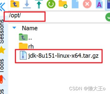 Linux配置jdk、tomcat、mysql离线安装与启动_linux tomcat 配置jdk-CSDN博客