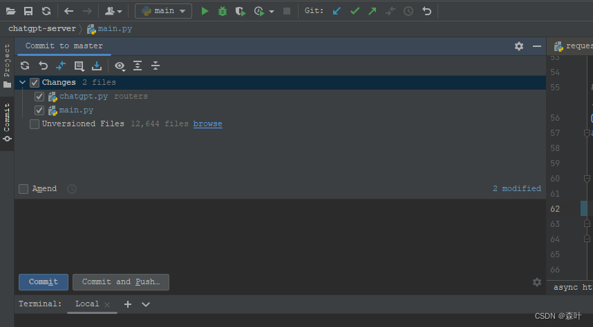 Windows PyCharm 2022/2023 使用Centos7 的虚拟环境 venv 实现文件实时同步 代码代码Git自动识别 解决 ...