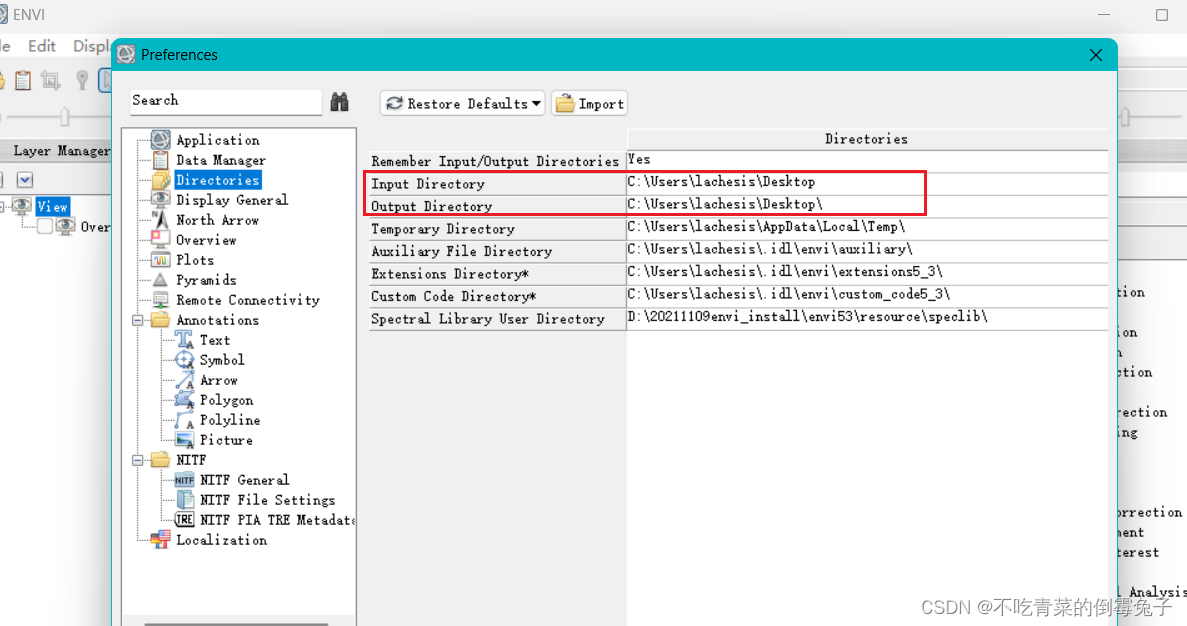 ENVI SARscape基本预处理过程＜二＞-CSDN博客