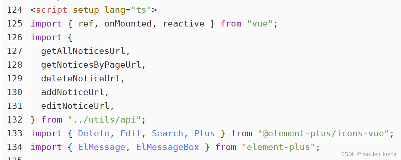 教程11 Vue3 + Django前后端分离项目——Element Plus Table（增、删、改、查）代码截图版_vue+elementplus+drf前后端分离项目实战-CSDN博客