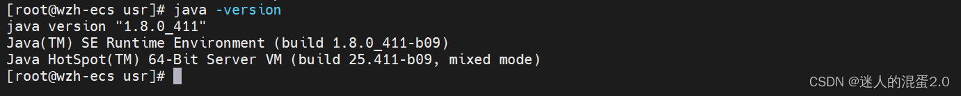 JDK安装（windows、linux、RedHat发行版本）_redhat jdk-CSDN博客