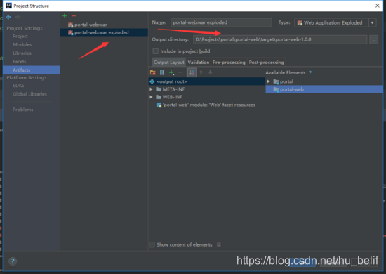 intellij idea配置tomcat热部署_idea tomcat hot reload-CSDN博客