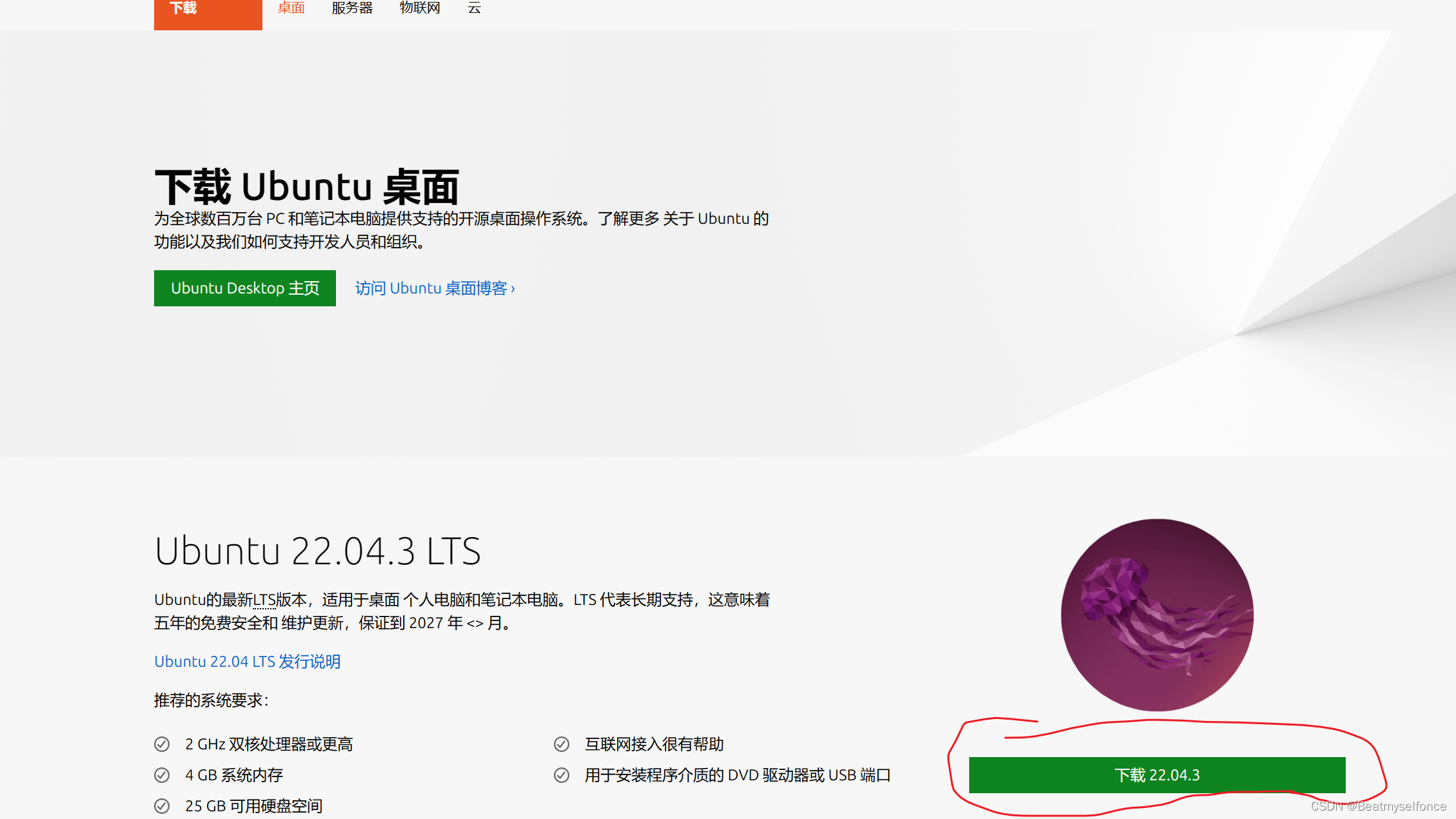 acwing linux_acwing 的ac terminal怎么用-CSDN博客