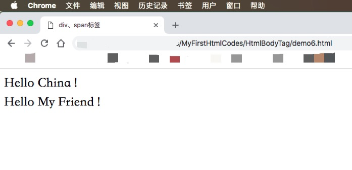 HTML基础：div/span标签的简单应用_ 和 分别在什么情况应用-CSDN博客