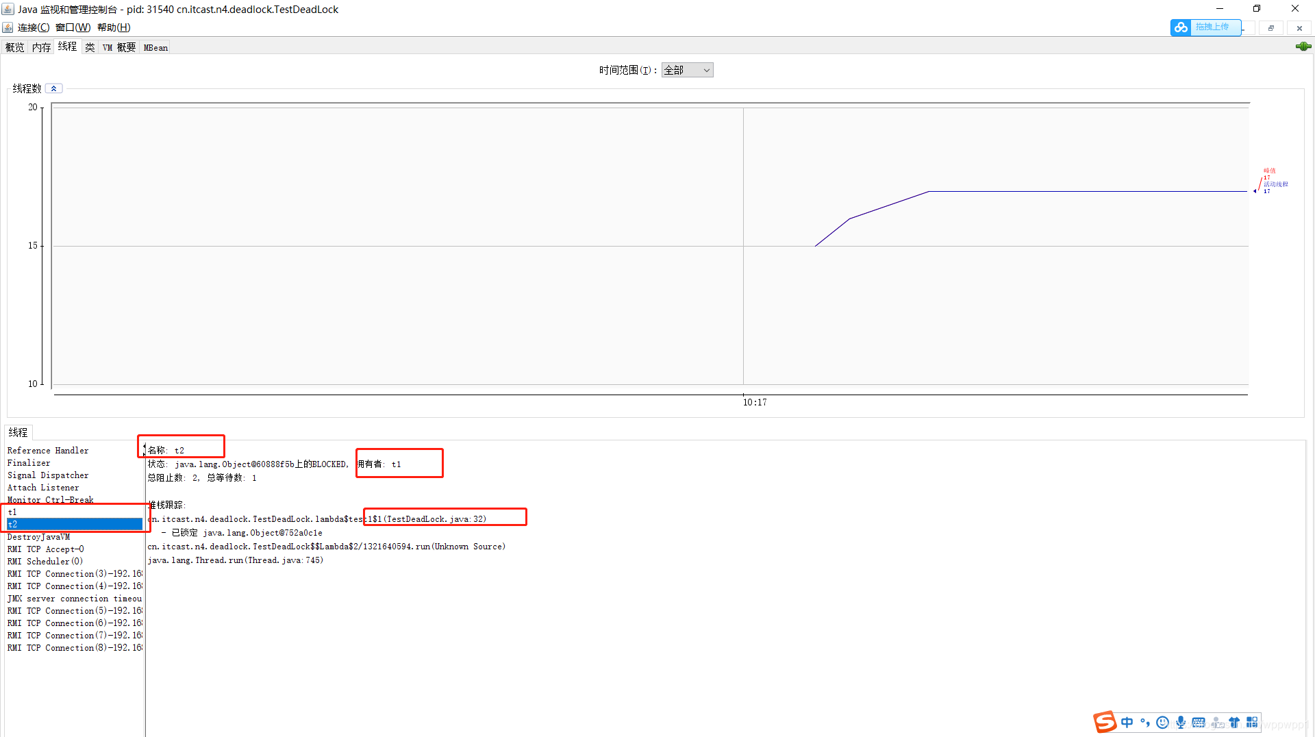 使用 jstack或者jconsole查看死锁状态_java.lang.thread.state: runnable-CSDN博客