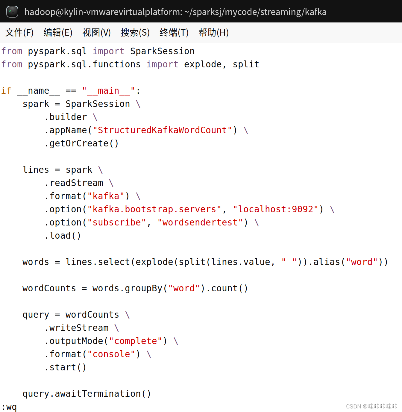 【笔记】Spark Streaming笔记总结（Python版）_python spark streaming-CSDN博客
