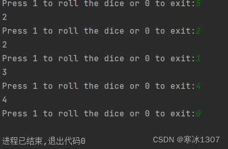 Python案例006——骰子模拟器_press 1 to roll the dice or 0-CSDN博客
