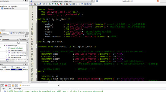 加减乘除运算器设计VHDL代码Quartus仿真_vhdl加减乘除-CSDN博客