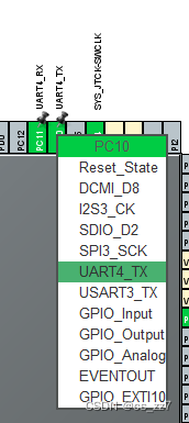 HAL库中UART(+DMA)，UART发送失败/DMA只发送一次原因_dma只能发送一次-CSDN博客