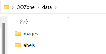 用yolov5+playwright过滑动验证码_《用机器/深度学习过爬虫验证码》-CSDN专栏