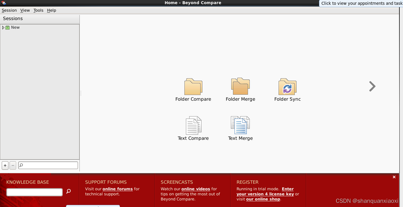 在Linux系统上安装Bcompare_linux bcompare-CSDN博客