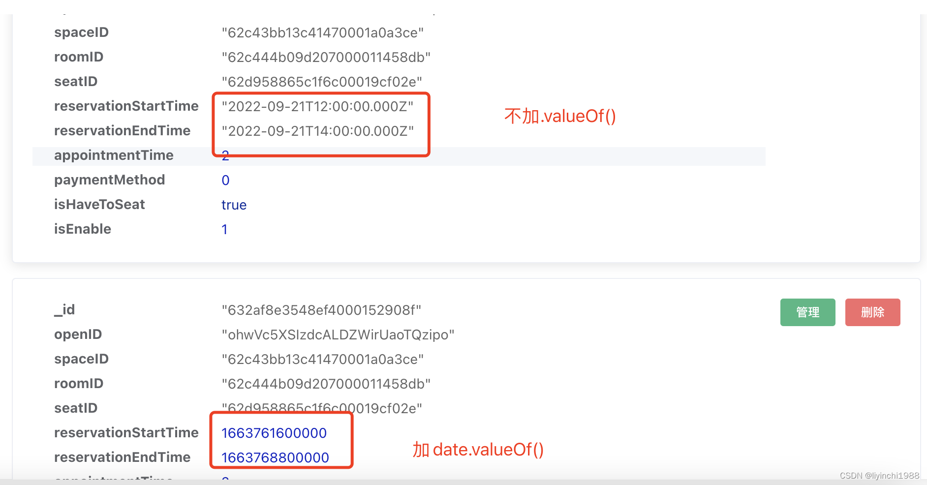 JavaScript 日期时间常用代码_js日历代码大全-CSDN博客