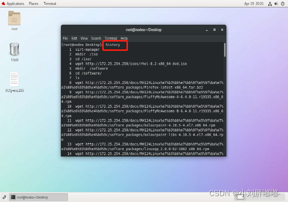1.1Linux命令行使用技巧-CSDN博客
