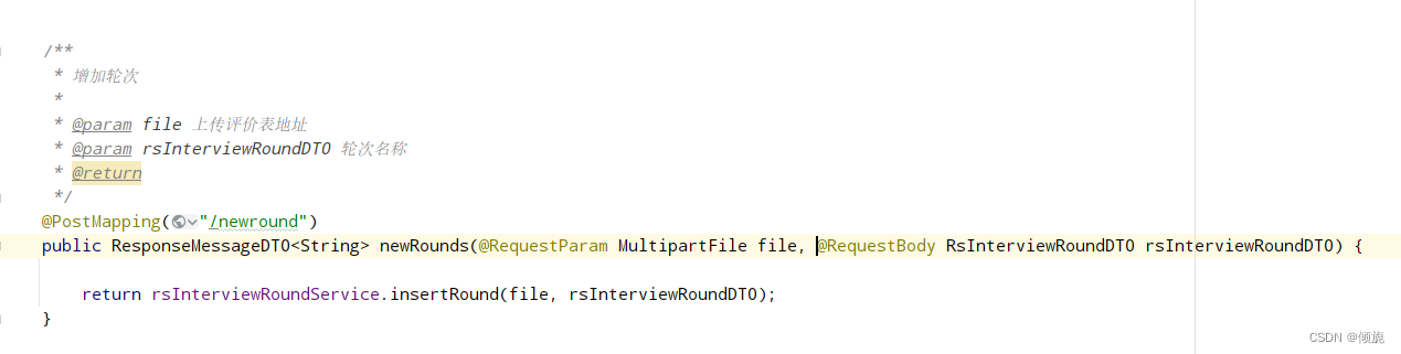 Content type ‘multipart/form-data；boundary ...