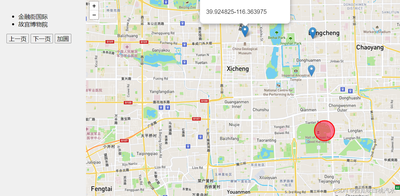 leaflet地图+vue 简单效果_电子海图vue-CSDN博客