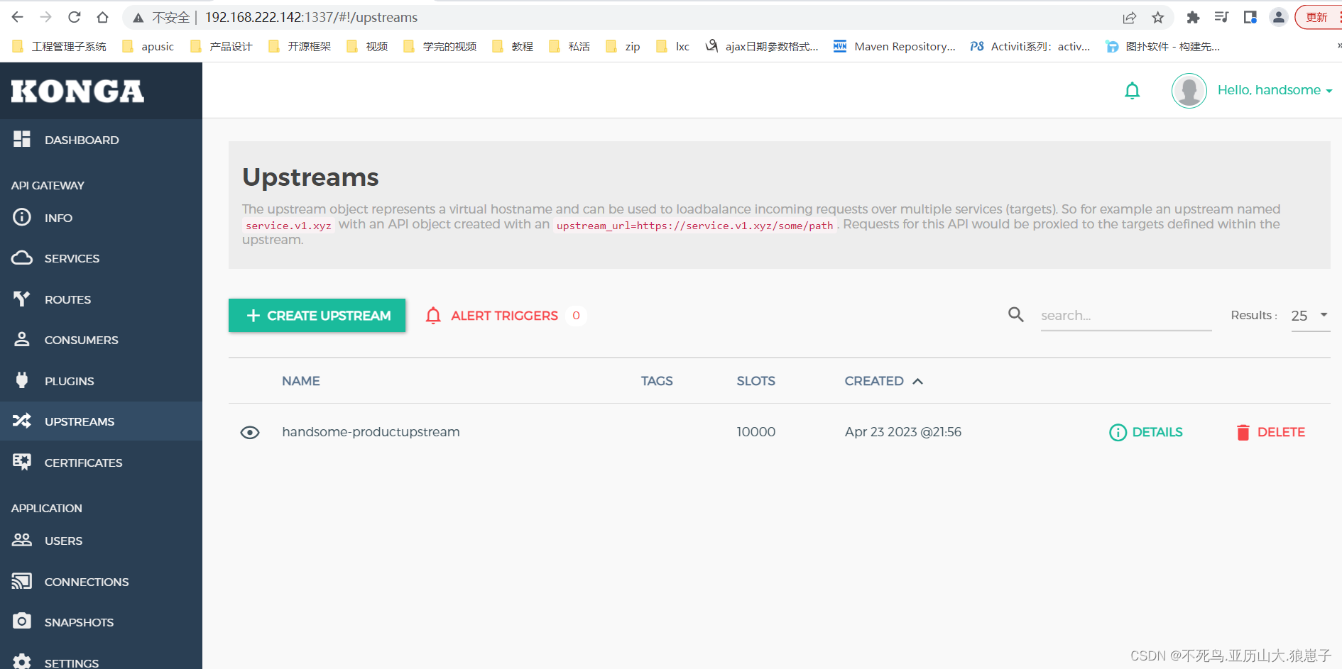 kong（3）：动态负载均衡实现_tulingmall-product-CSDN博客