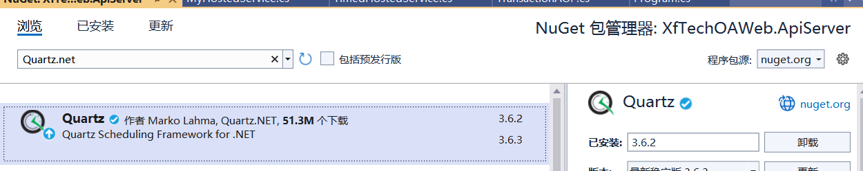 ASP.NET Core基础之定时任务(二)-Quartz.NET入门_webapi quartz-CSDN博客
