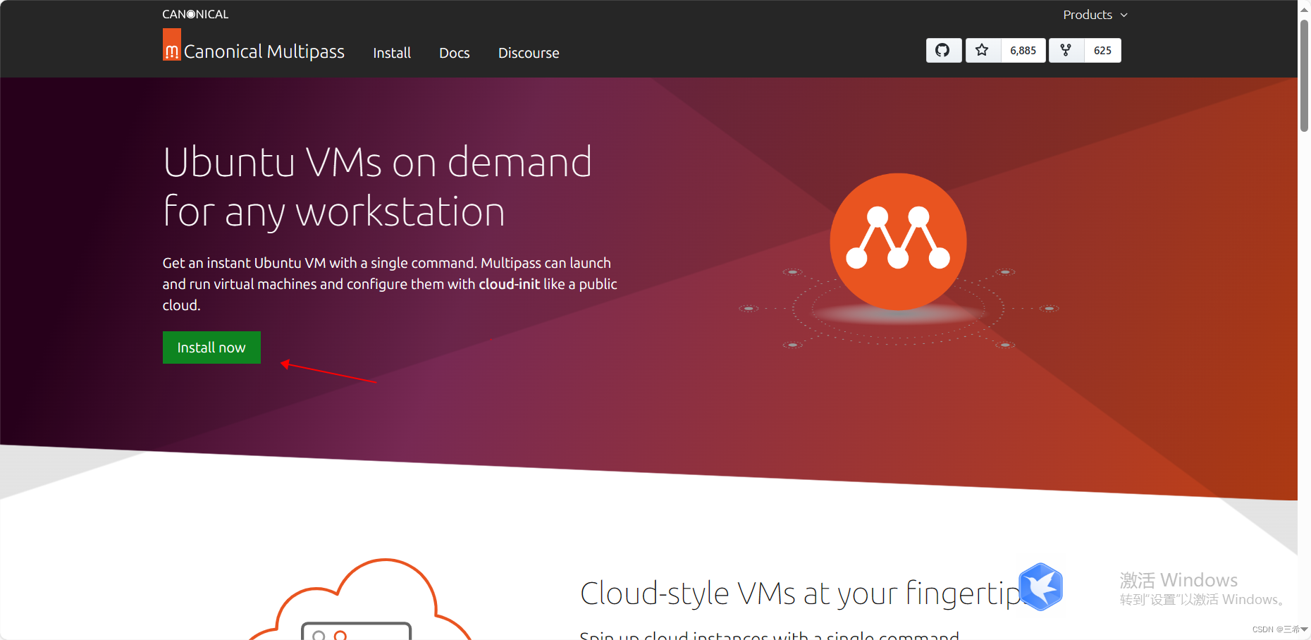 windows 安装multipass_在windows11中安装multipass-CSDN博客