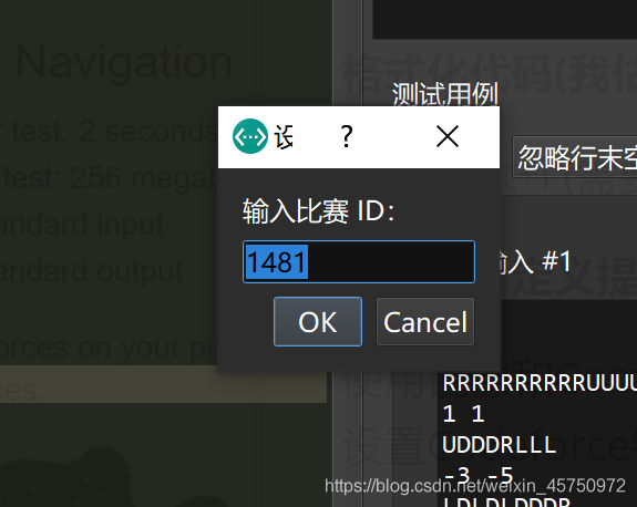 CPEditor：竞赛辅助工具全方位指南-CSDN博客