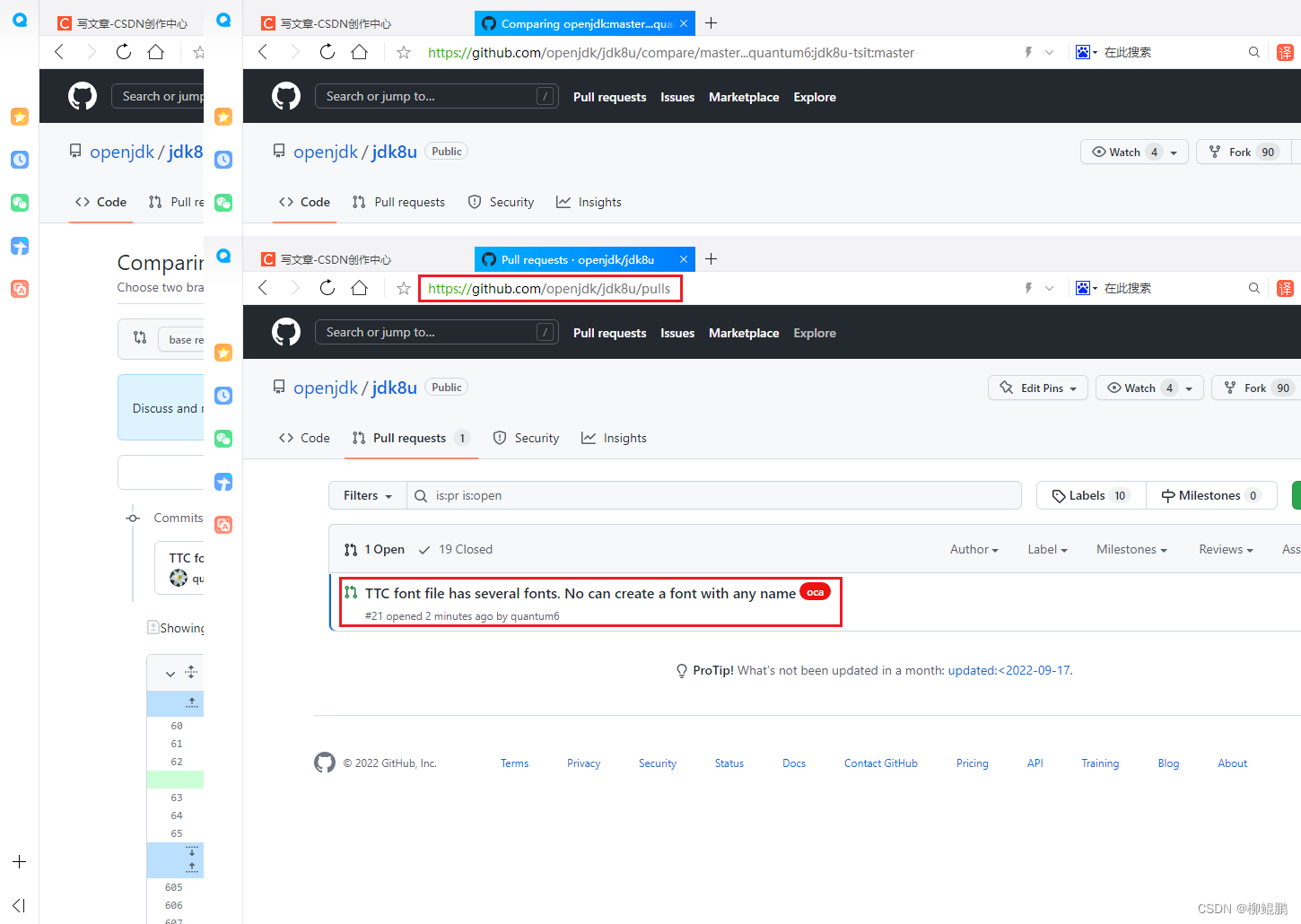 Github通过PR提交代码到开源库_github如何通过pr-CSDN博客