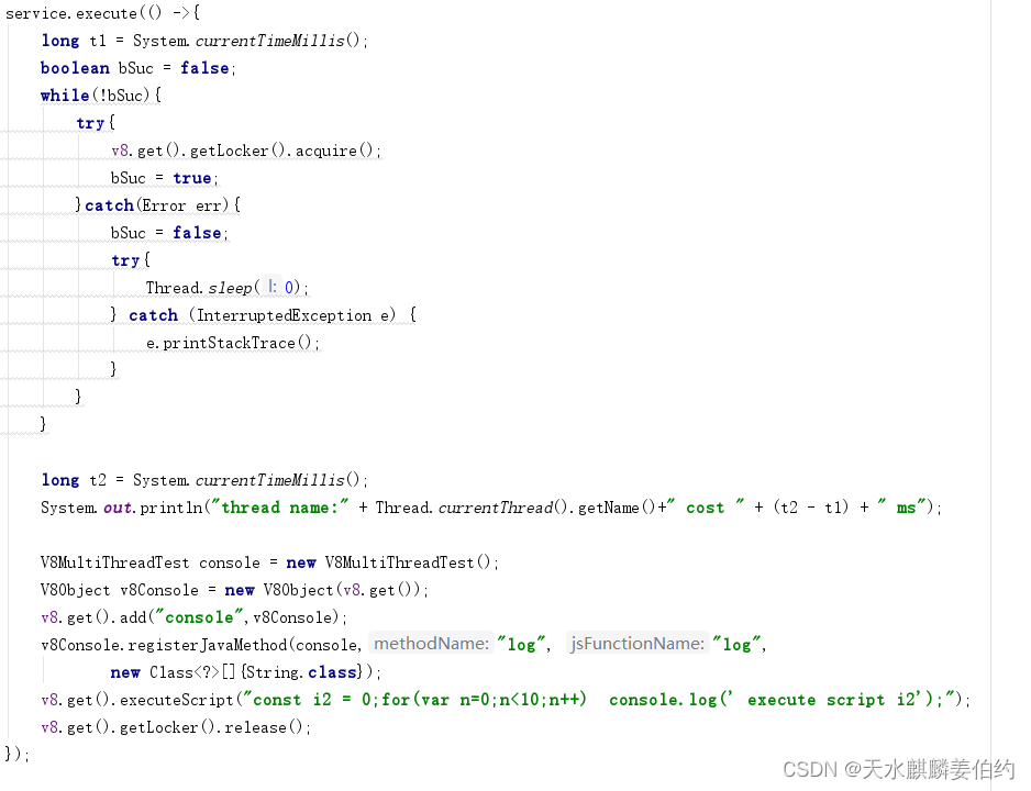 java多线程环境下使用v8脚本引擎初探_java不同系统使用不同j2v8-CSDN博客